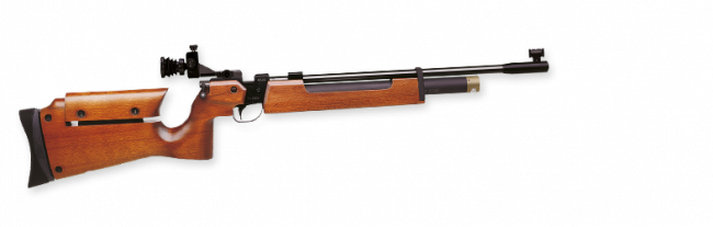CZ 200T Air rifle